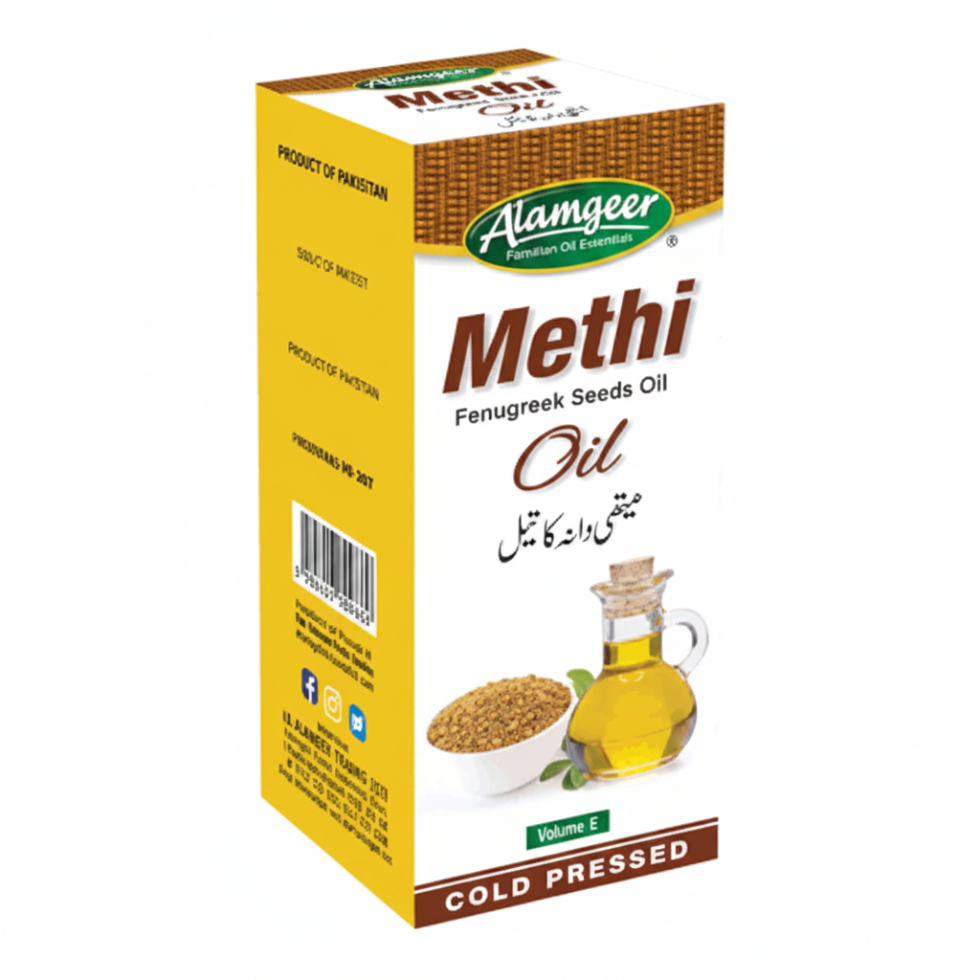 Alamgeer Methi (Fenugreek) Seed Oil 70ml | Hair Growth & Scalp Nourish ...