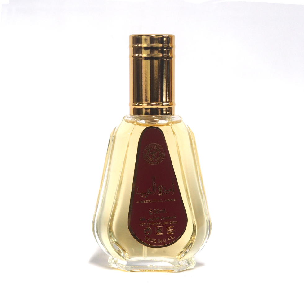 Ameerat Al Arab Mini Perfume 50ml by Ard Al Zaafaran | Princess of Ara ...
